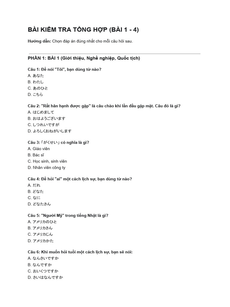 Test 1 2 3 4 | PDF