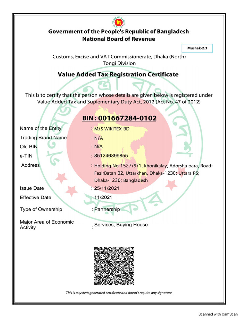 BIN Certification | PDF
