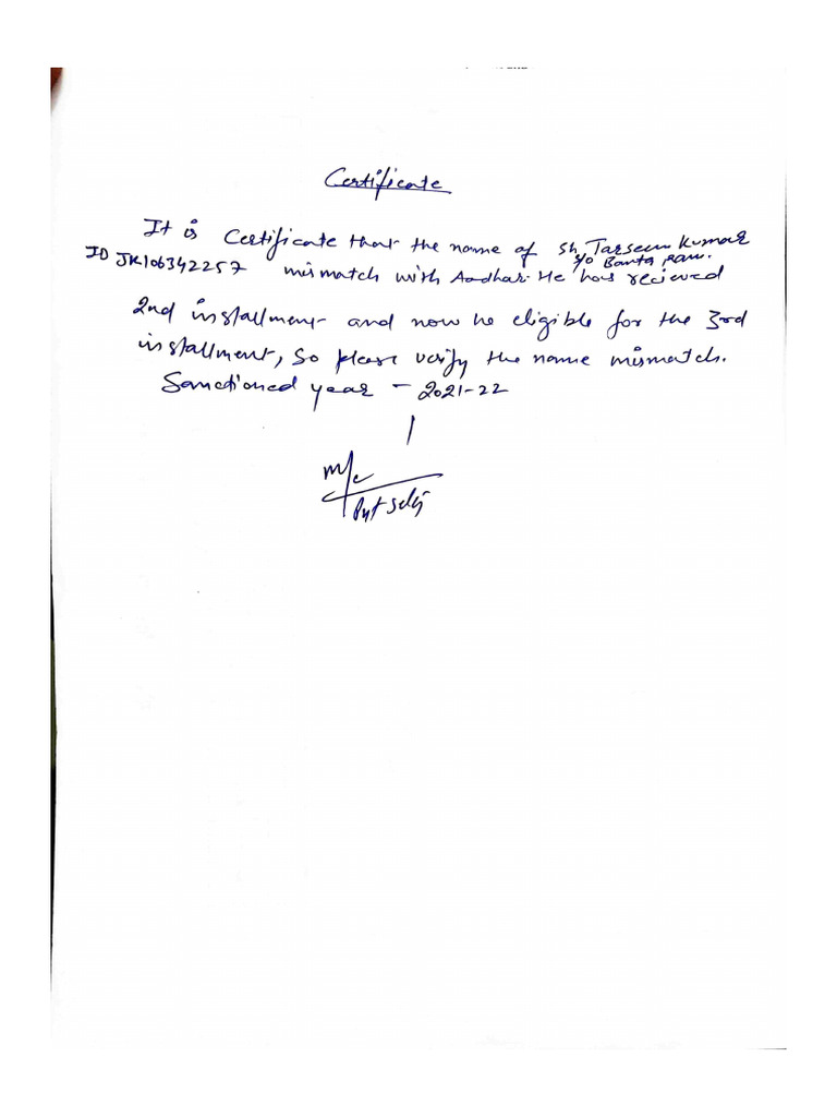 Name Mismatch Arnia Pyt Trewa | PDF