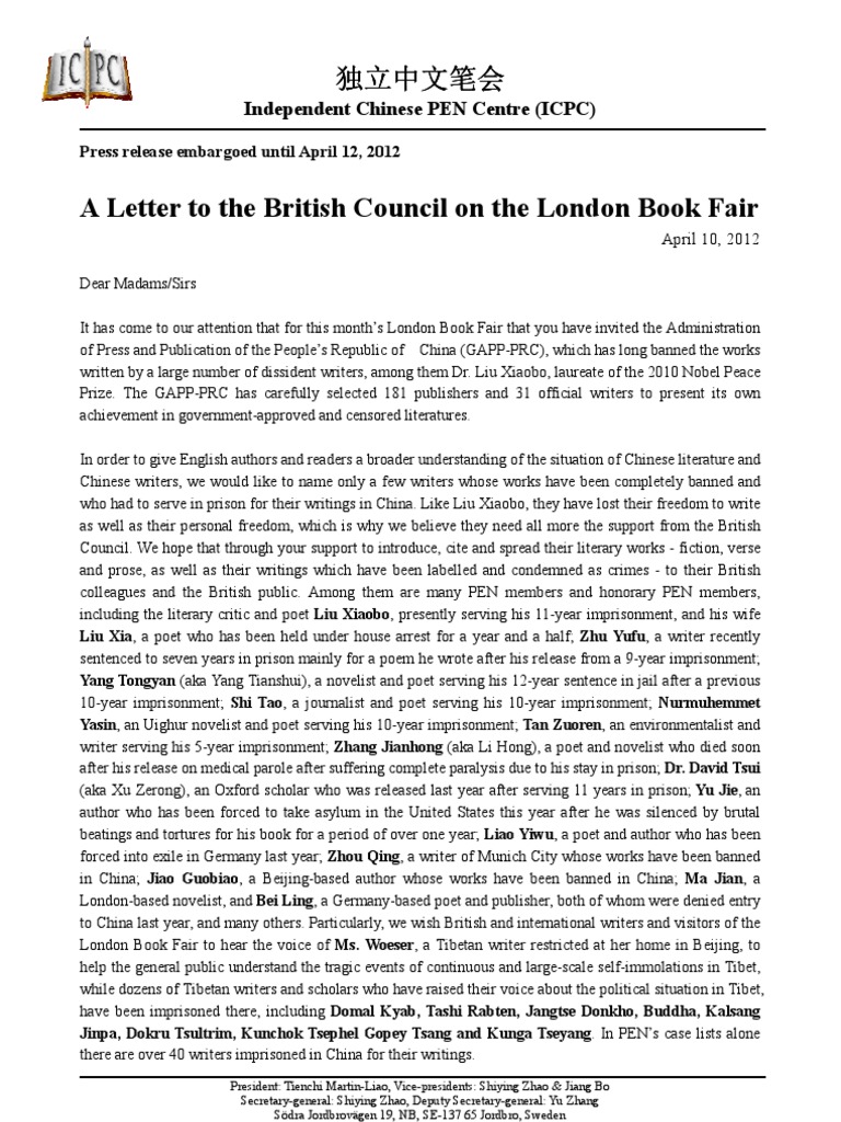 ICPC Letter To British Council | PDF | Tibet | China