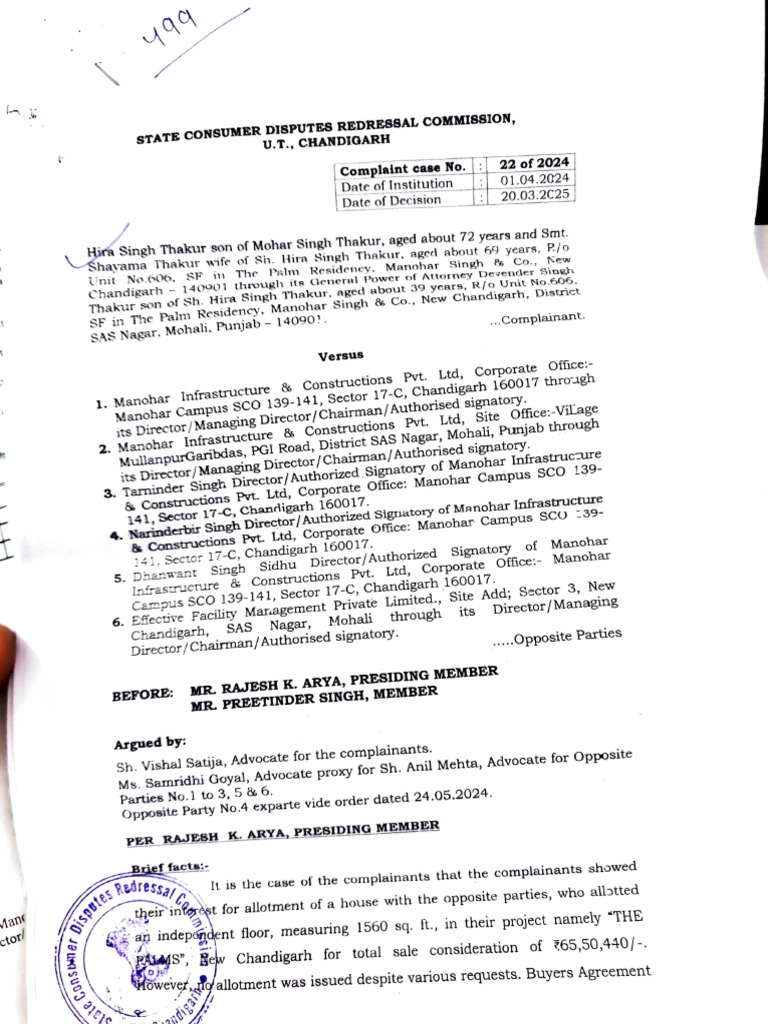 Judgment SCDRC 20.03.25 | PDF | Common Law | Justice