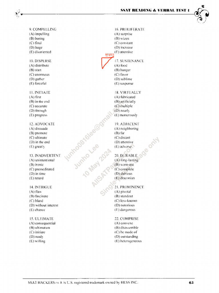 SSAT Vocab Day 11 Quiz | PDF