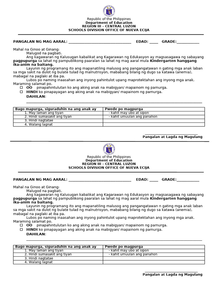 Deworming Consent 2023 1 | PDF