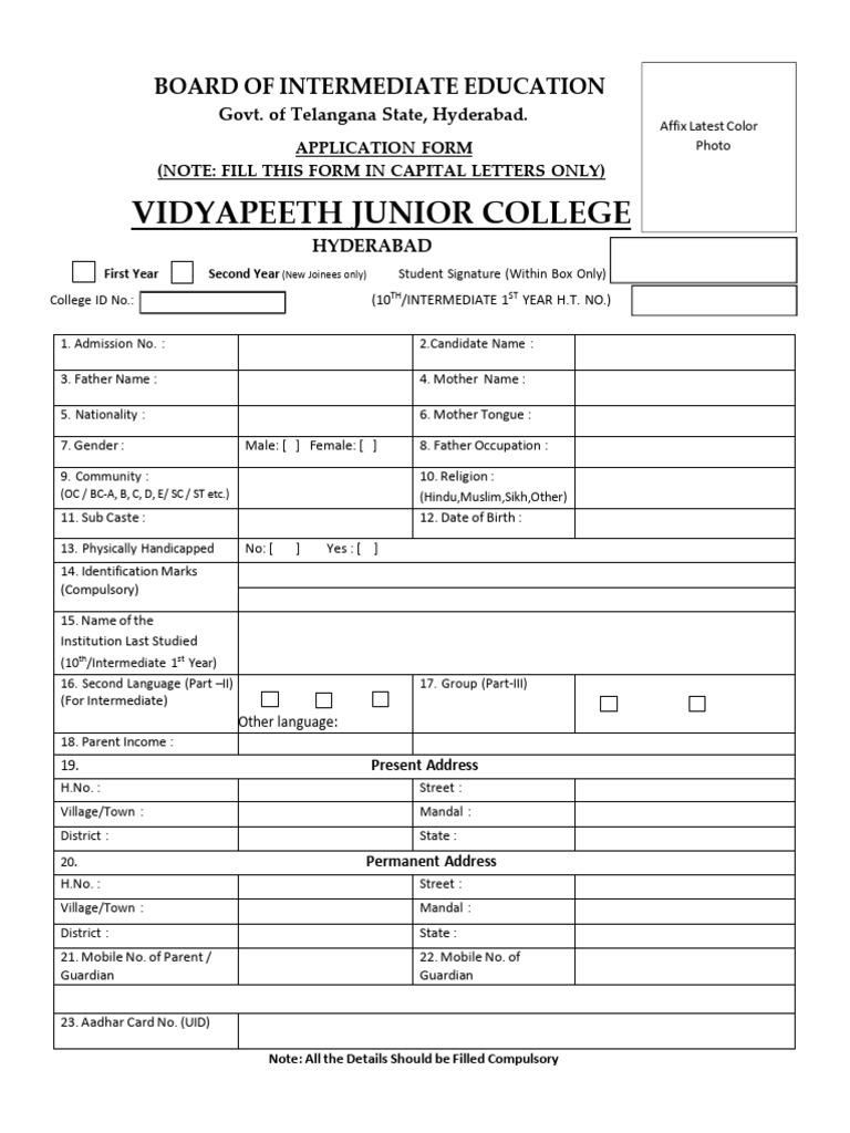 Board Application Form Instructions | PDF | Chess Theory