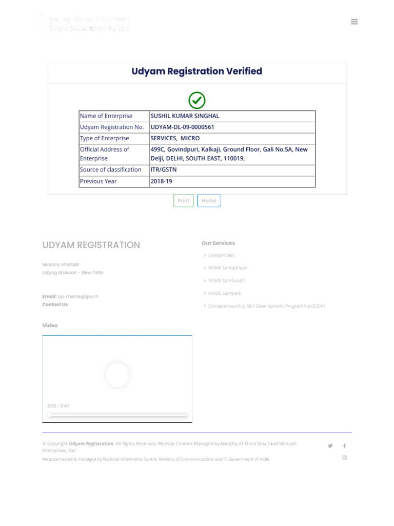 Udyam Registration Verified | PDF