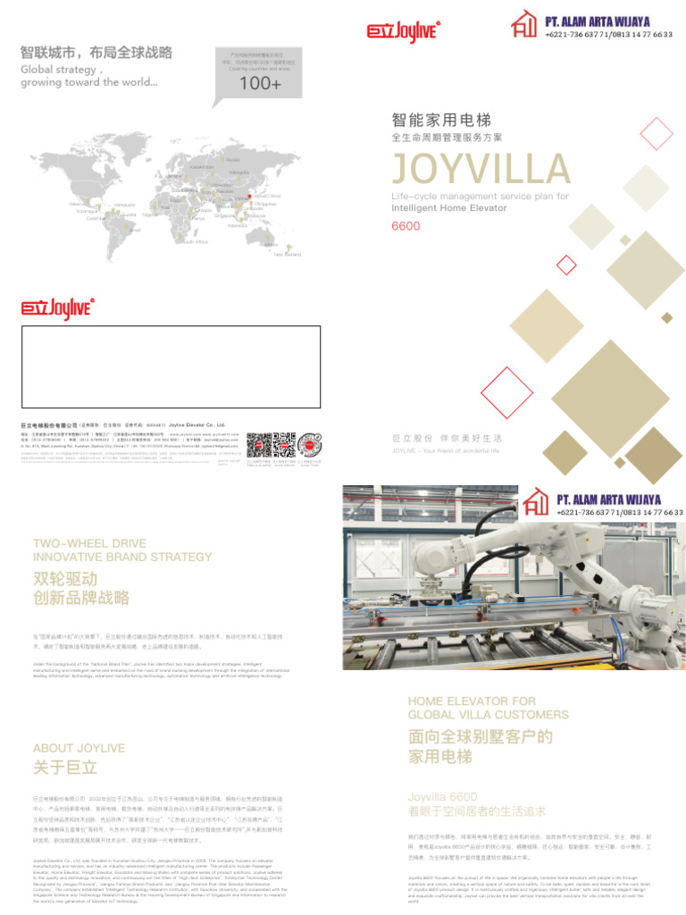 Catalog Homelift Joylive Elevator Aaw | PDF | Elevator
