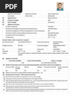 Electricity Connection Application Form | PDF | Mains Electricity ...