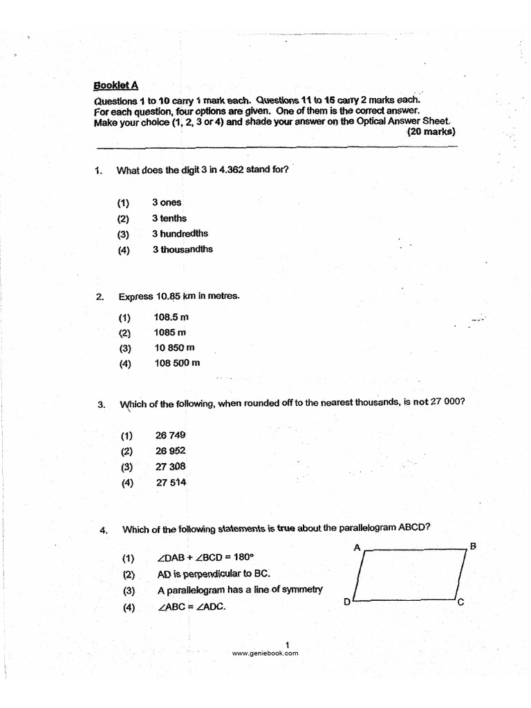 Primary 6 Maths 2019 Prelims 1 | PDF