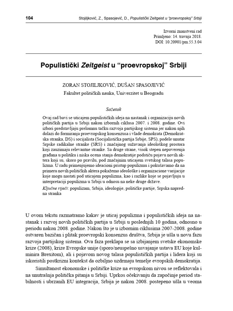 Politicka Misao 3 2018 104-128 Stojiljkovic Spasojevic-2 | PDF