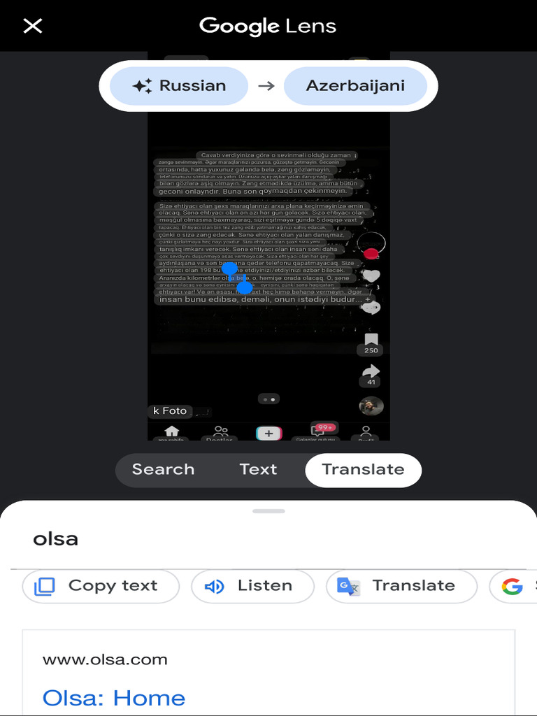Google Lens | PDF