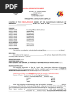 SK Supplemental Budget Guidelines | PDF | Infrastructure | Revenue