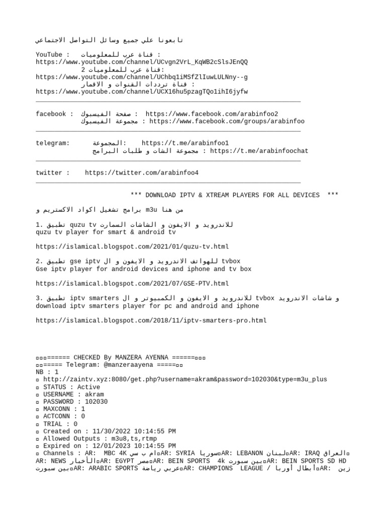 200x Xtream Codes & M3U SERVERS | PDF