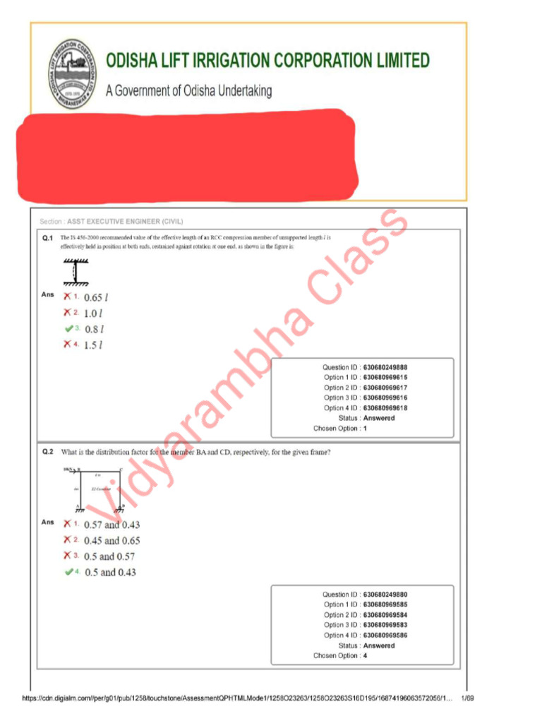 OLIC AEE Previous Year Question Paper | PDF | Chess Theory | Chess Openings