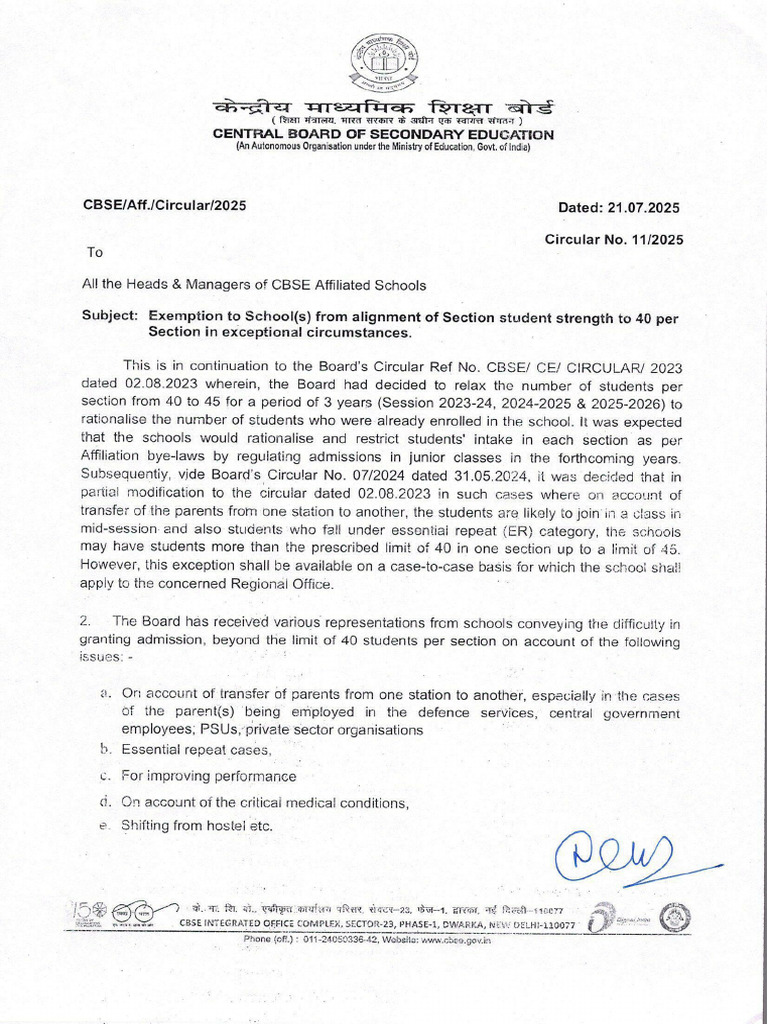 Circular Exemption School Strength 23072025 | PDF