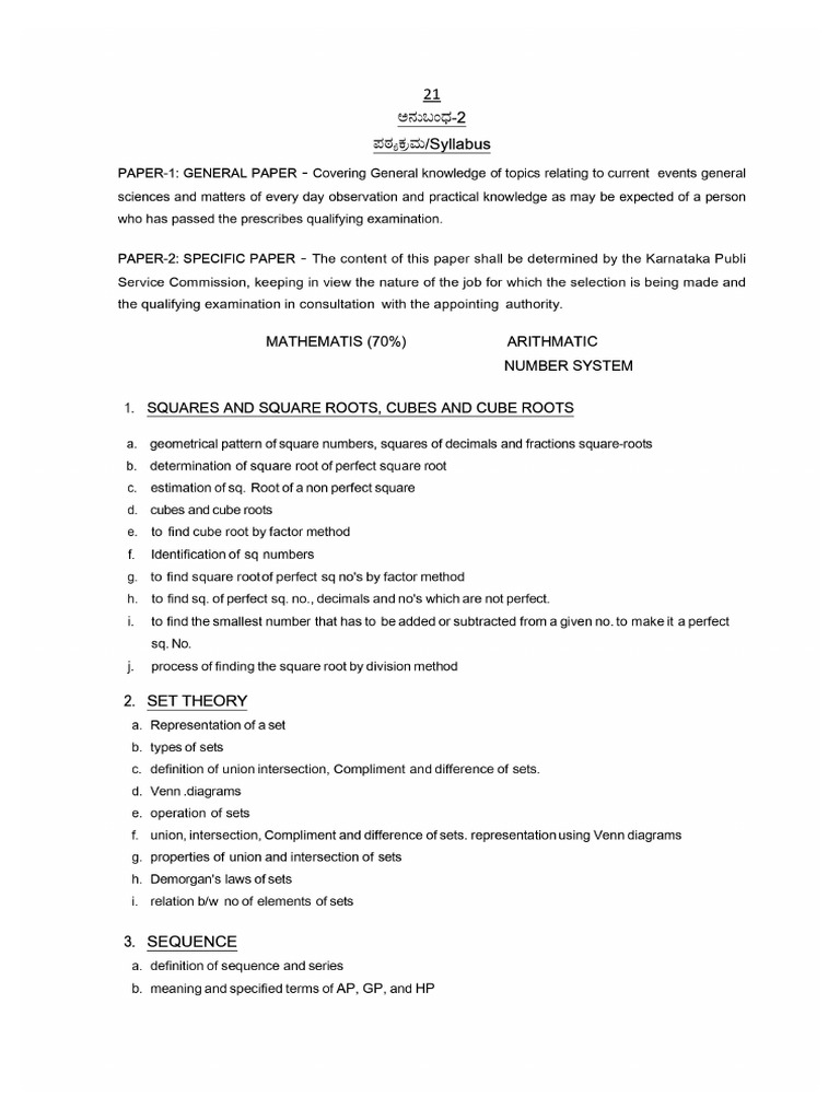 Land Survey Maths Phy Geo | PDF