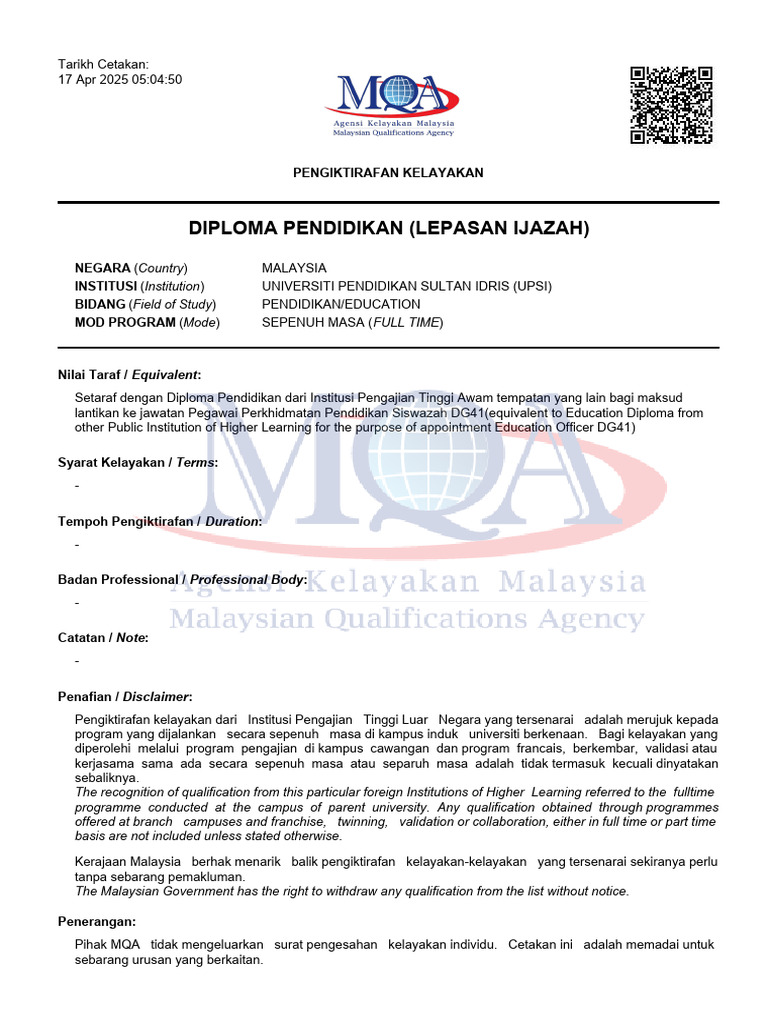 Sijil Mqa Upsi | PDF