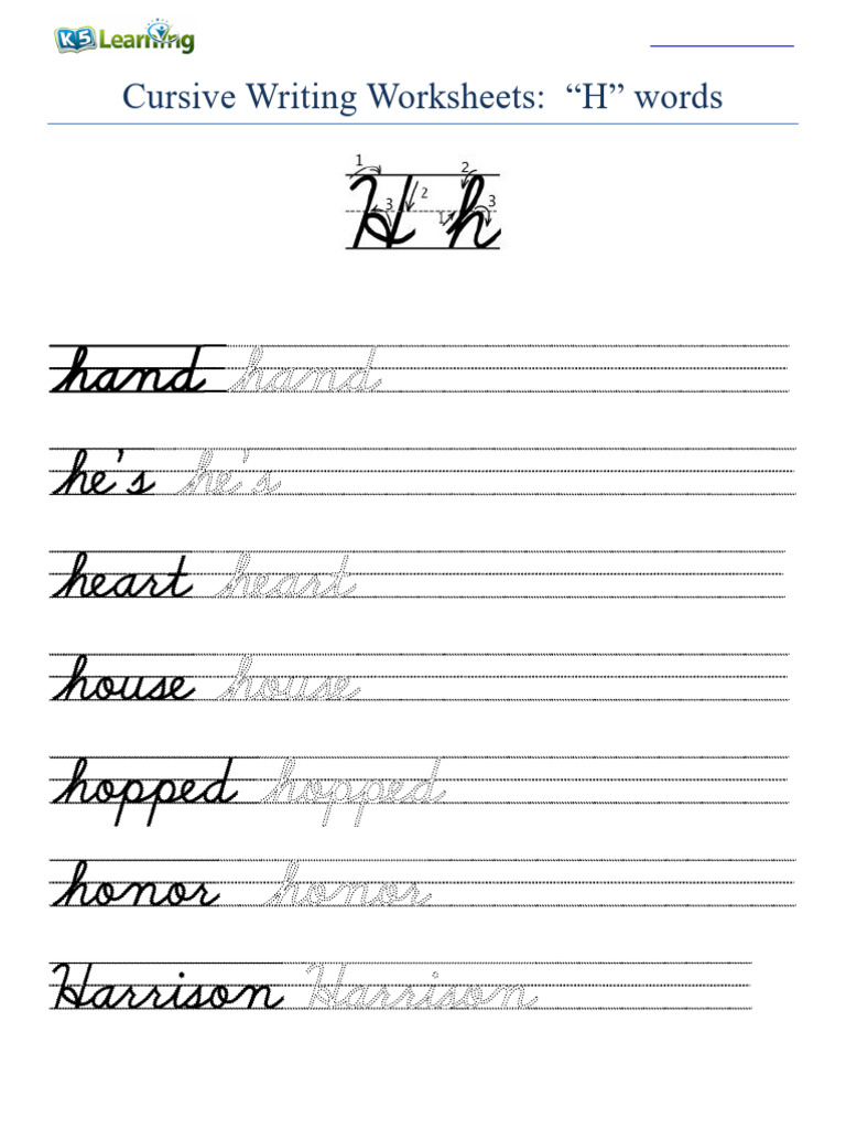 Handwriting Practice Words HH Printable | PDF