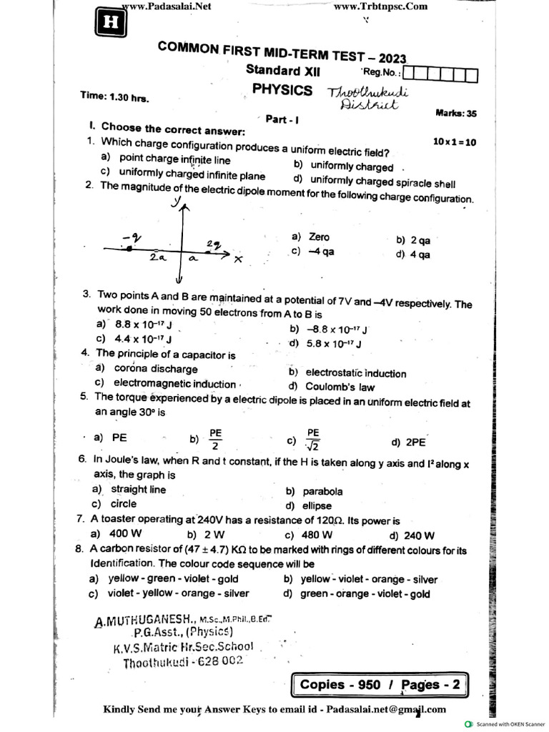 12th Physics EM 1st Mid Term Exam 2023 Original Question Paper Toothukudi District English ...