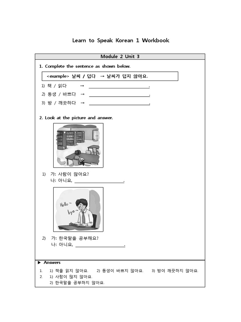Learn To Speak Korean 1 Workbook - 2-3 | PDF