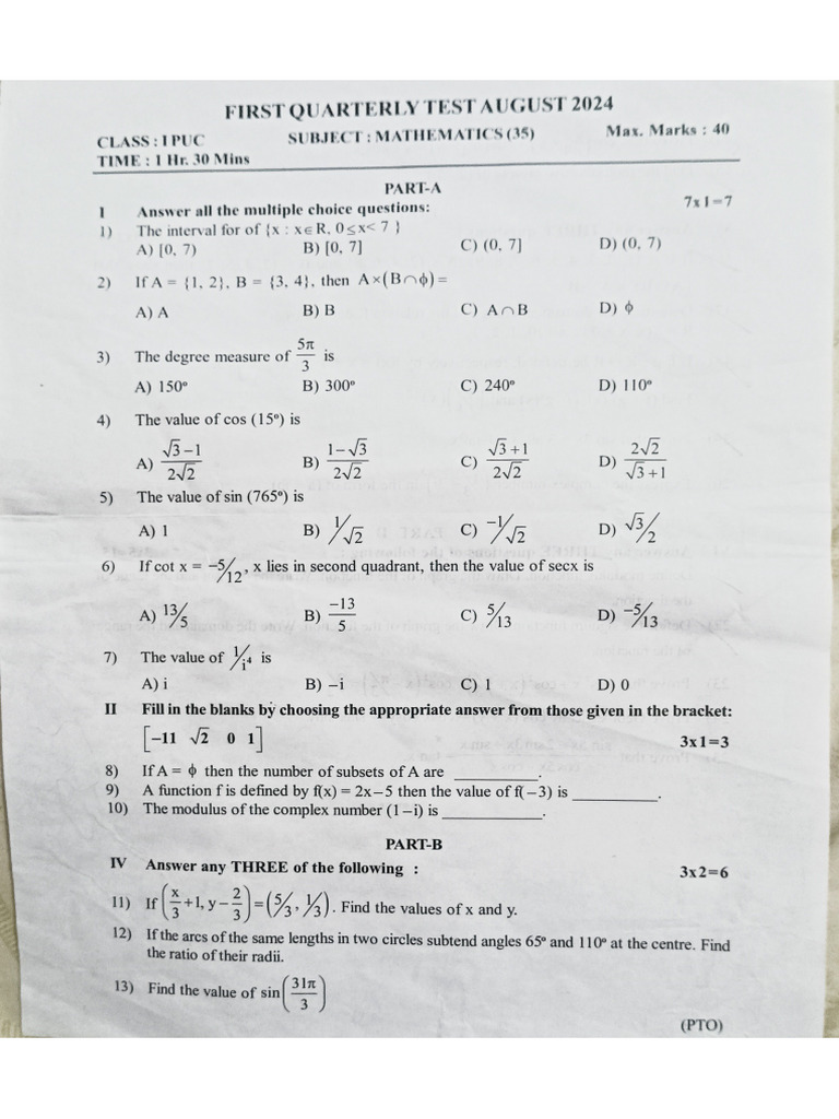 2024.first Quarterly Test QP | PDF