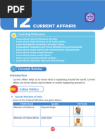 Igko Sample Paper Class-2 2025-26 | PDF