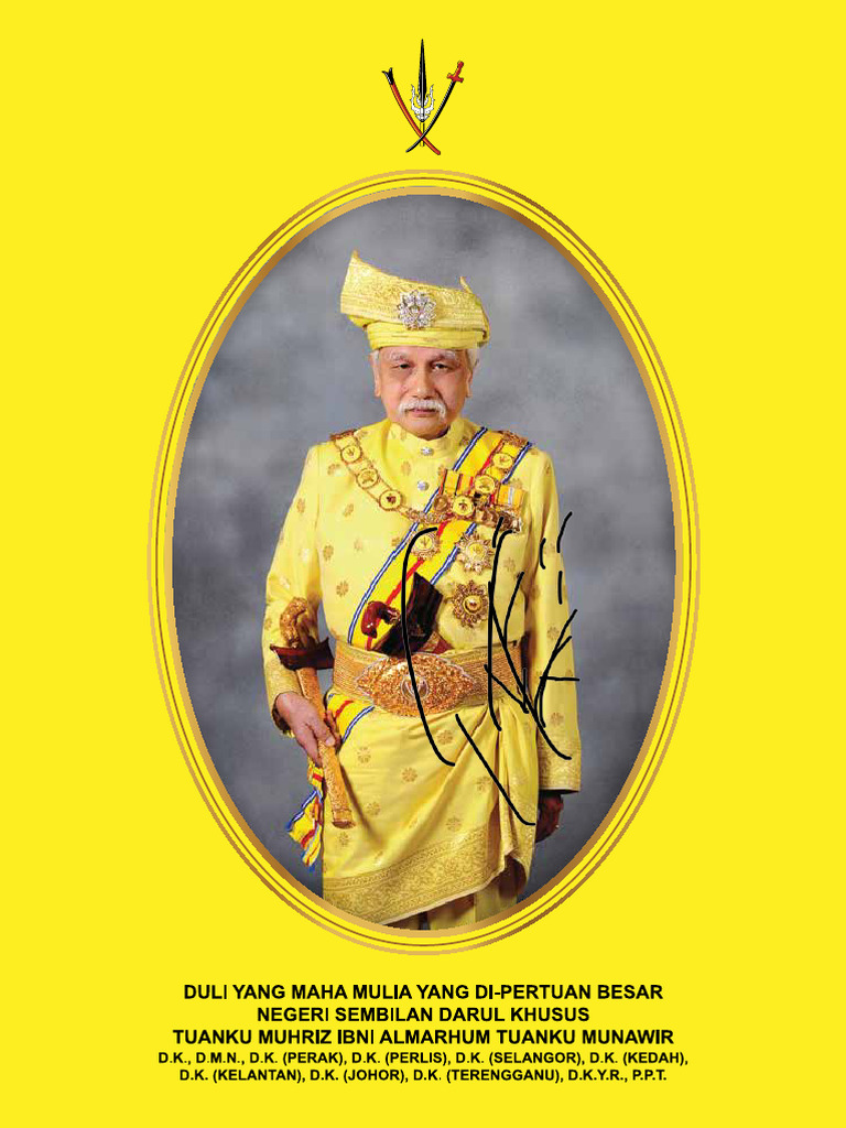 Dymm Tuanku Muhriz 2025 | PDF