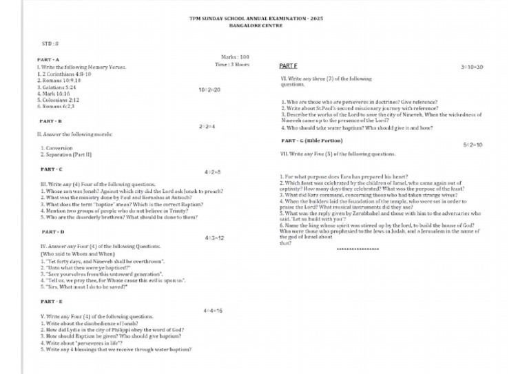 8th STD Question Paper | PDF