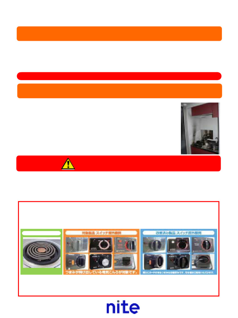 000004228 | PDF