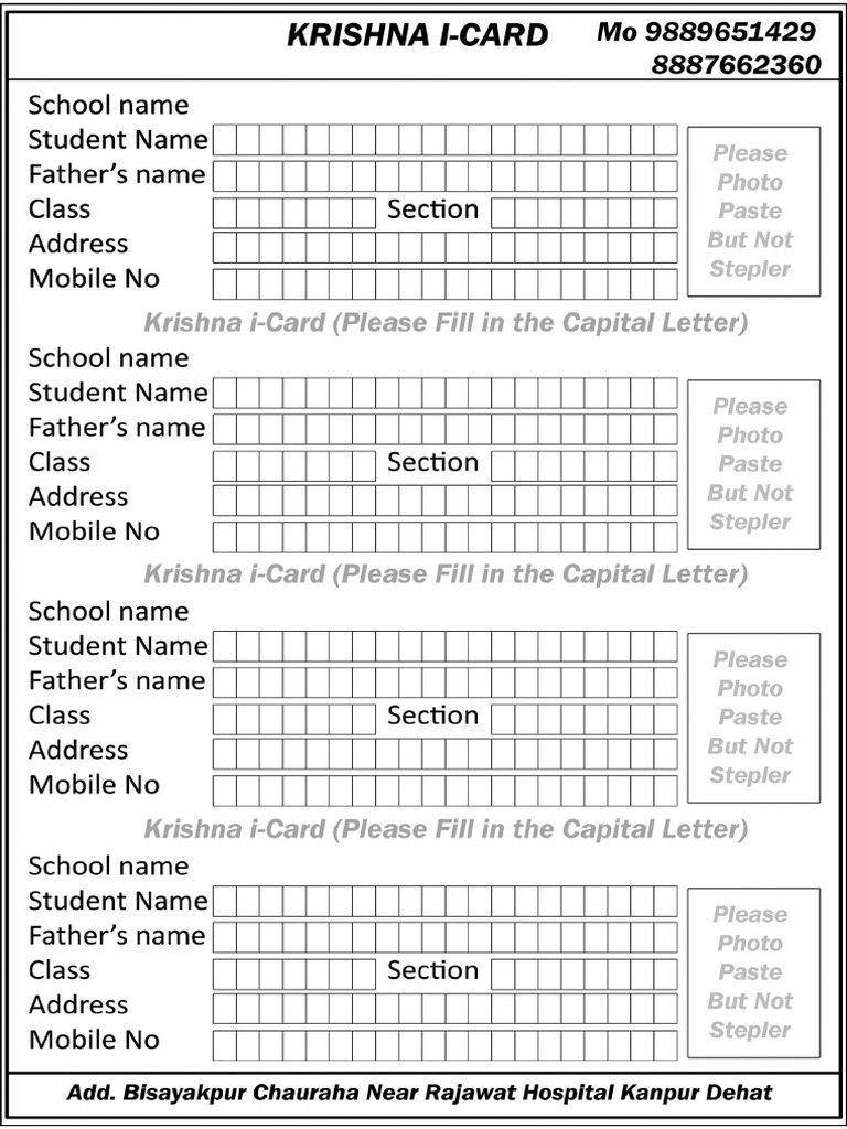 Id Card Format | PDF