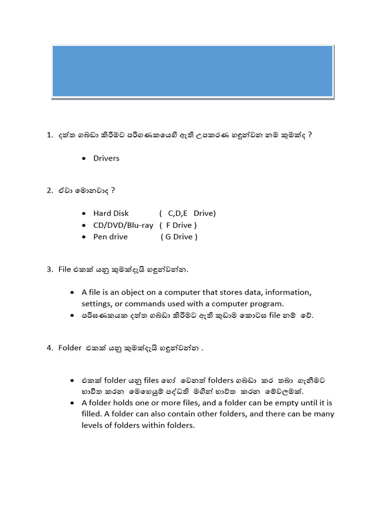 Sub Module: 03-Create Folders and Files | PDF