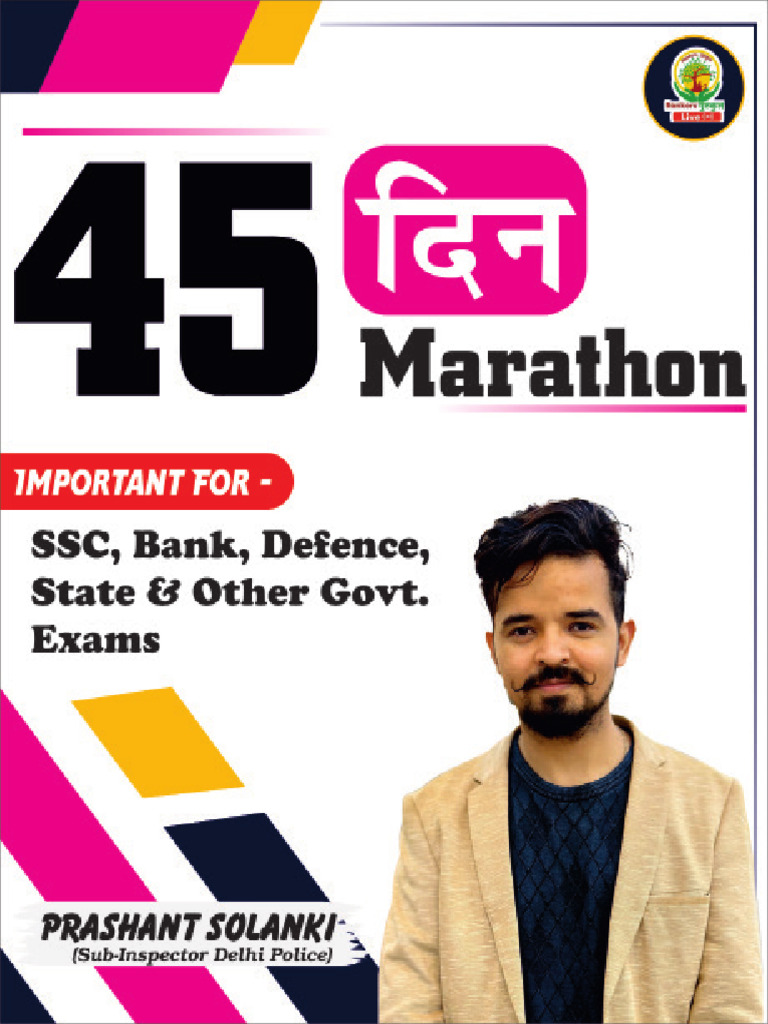 45 Din 45 Marathon Cloze Test Marathon by Prashant Solanki Sir ...