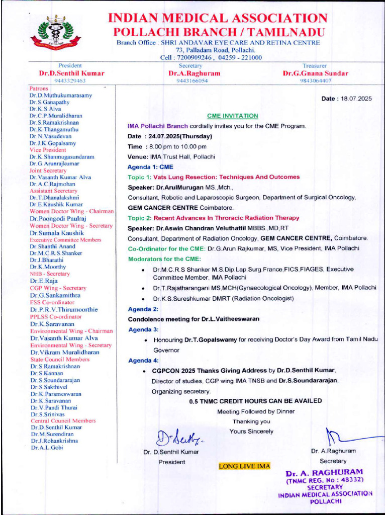 CME Invitation On 24.07.2025 | PDF