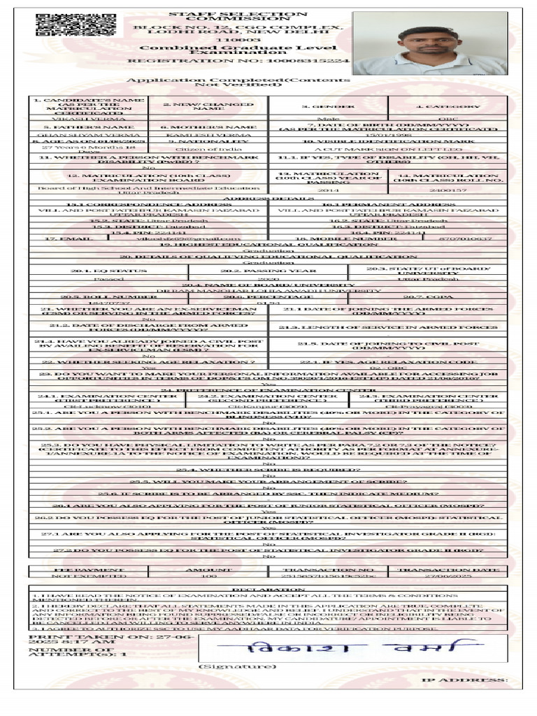 Application Pdf
