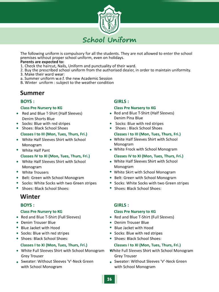 School Uniform | PDF