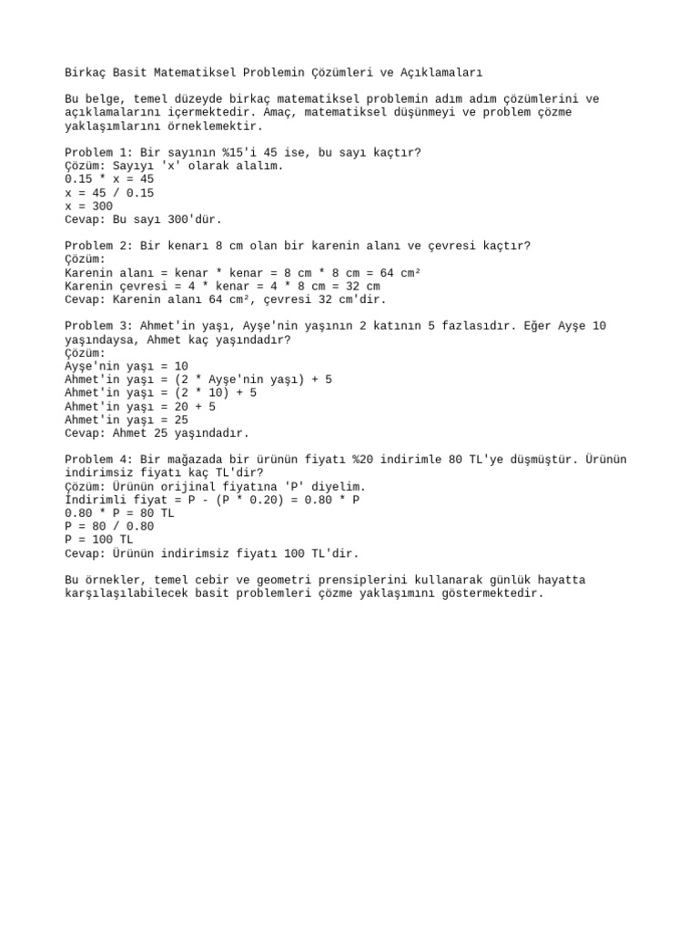 12345 | PDF