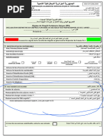 G12 Bis Dclaration Dfinitive IFU LF 2021 | PDF