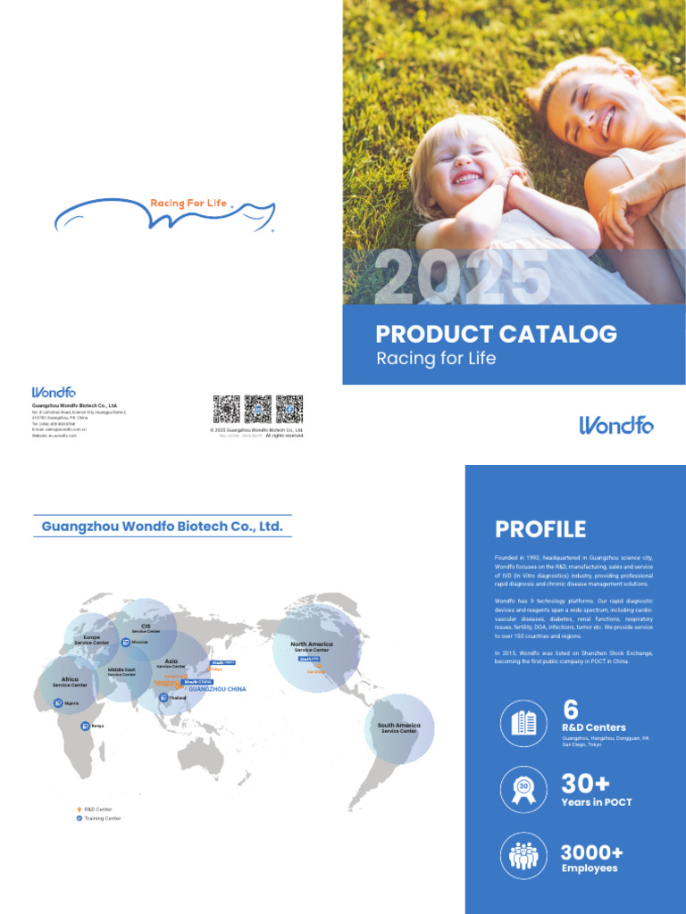 2025 Q1 Wondfo Product Catalog | PDF | Antibody | Infection
