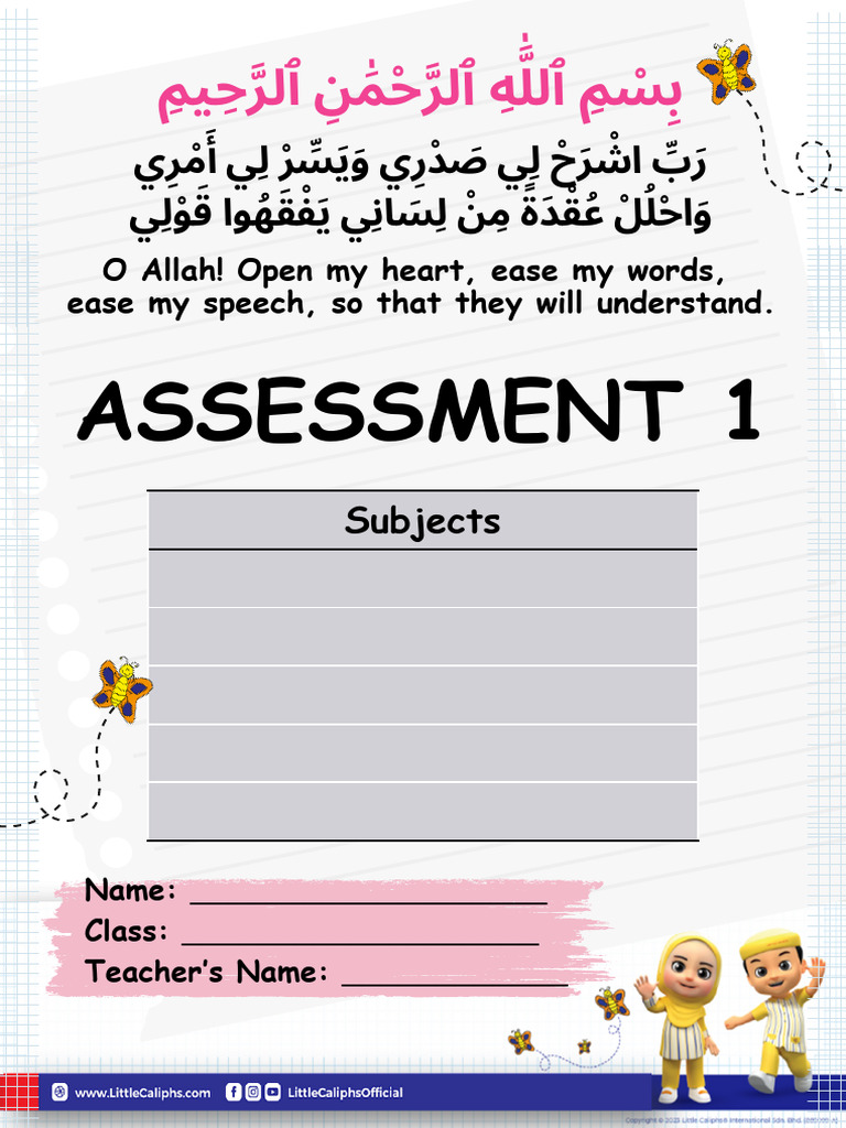 Family and Sentence Building Activities | PDF