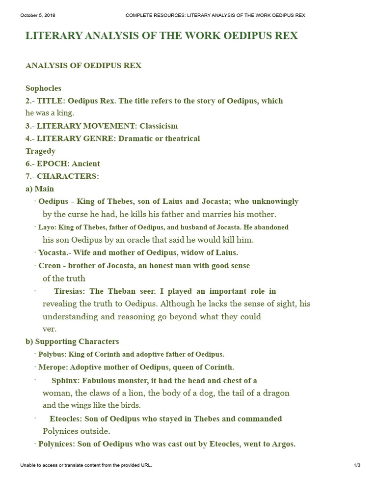 Complete Resources - Literary Analysis of The Work Oedipus Rex | PDF ...