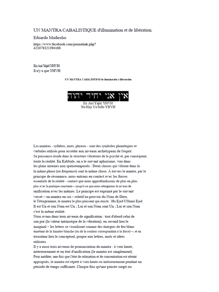 Mantra Kabbalistique d'Illumination | PDF | Dieu | Baal Shem Tov