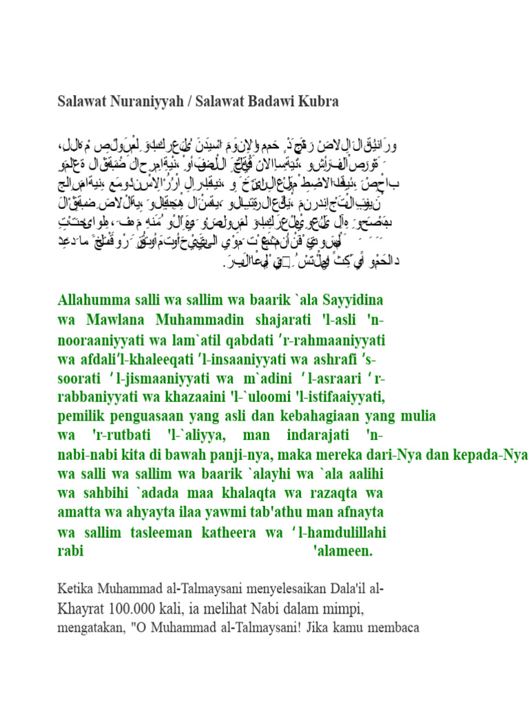Salawat COMPLETED | PDF