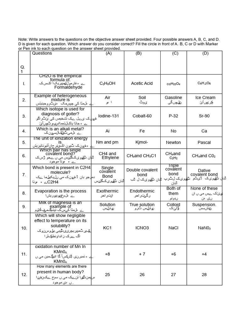 9th Grade Chemistry Full Book Test | PDF | Chemical Bond | Gases