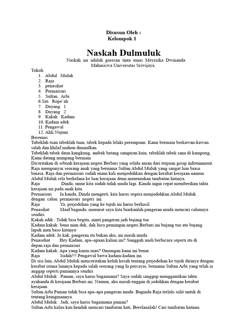 Dul Mulk 12 Orang | PDF