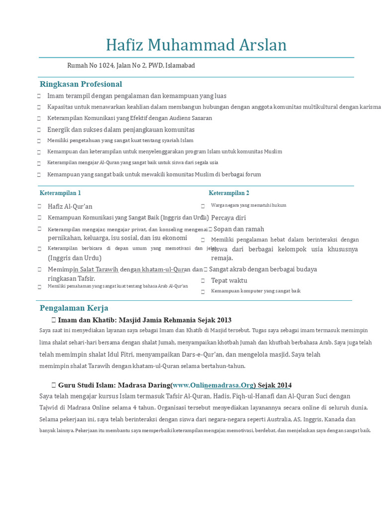 Hafiz Muhammad Arslan Imam CV | PDF