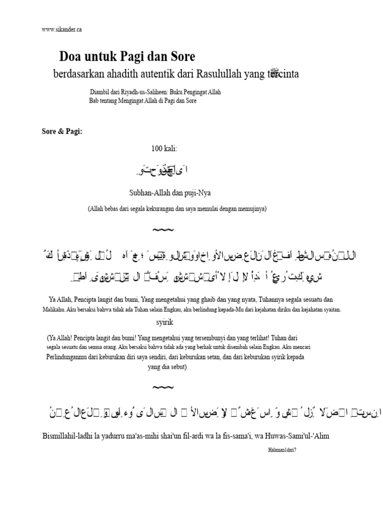 Doa Pagi Petang | PDF