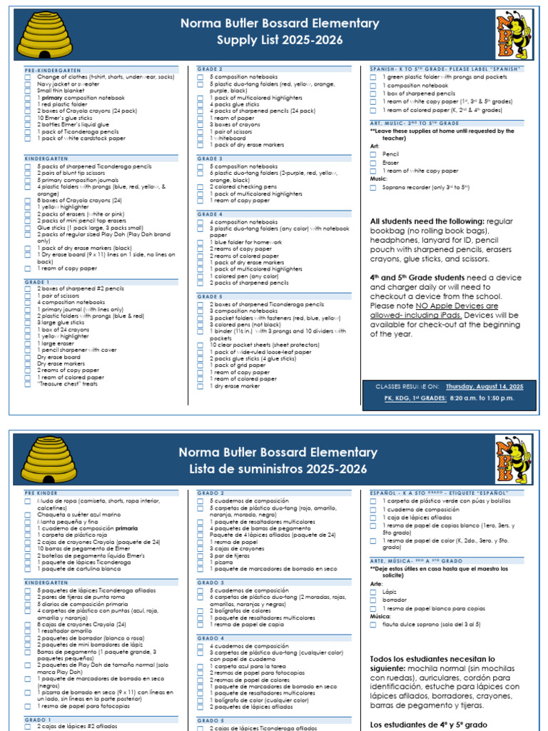 School Supply List 2025 2026 English Spanish 3 | PDF | Grafito | Papelería
