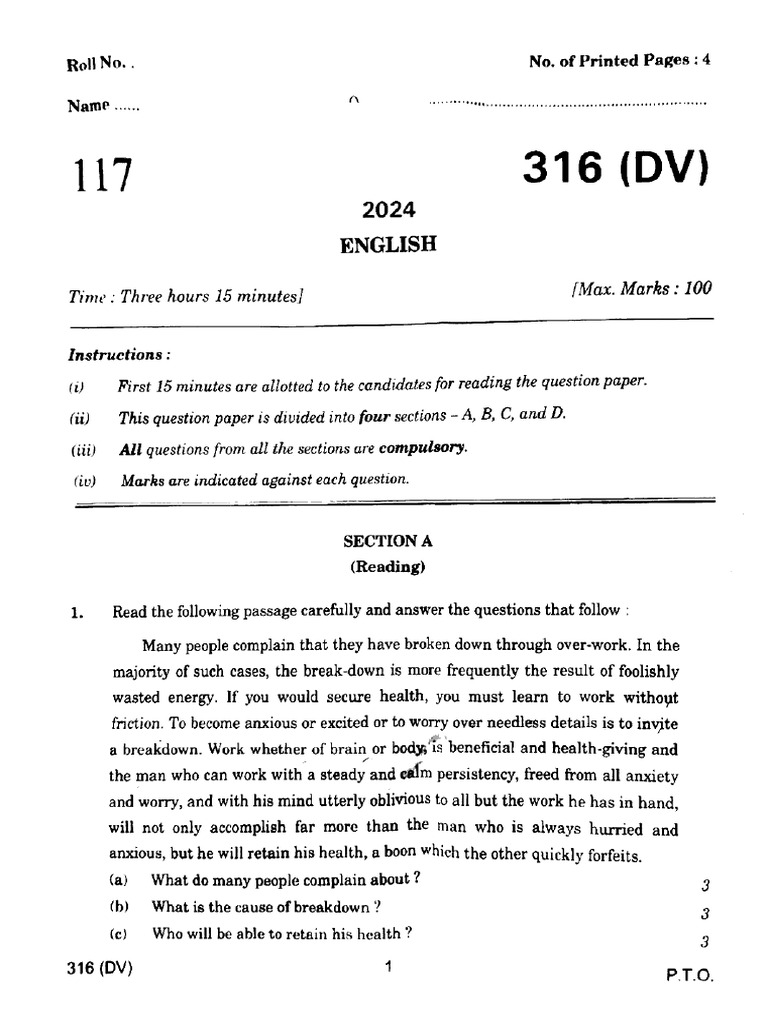 Eng 2024 | PDF