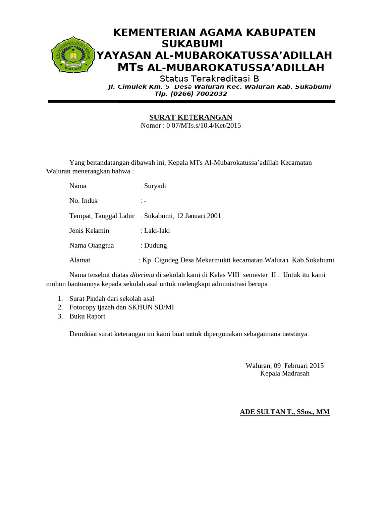 Surat Diterima Pindah | PDF