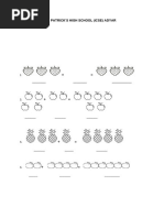 UKG Math Worksheet: Addition & Subtraction | PDF