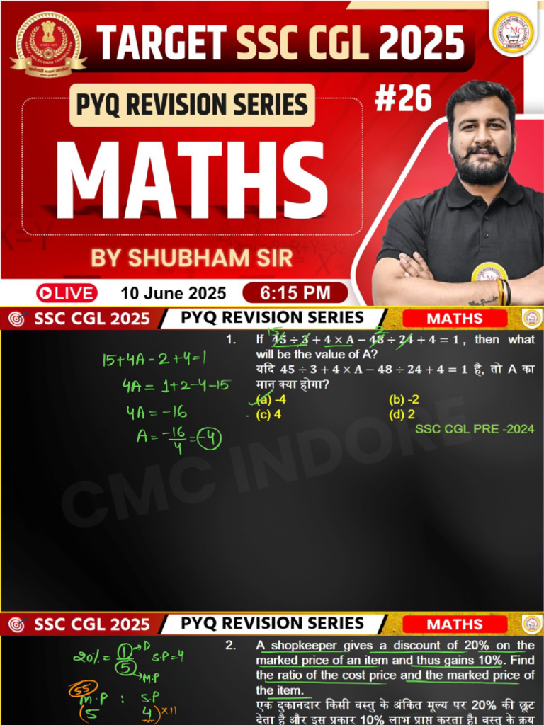 Maths Pyq Revision Series (Image) | PDF